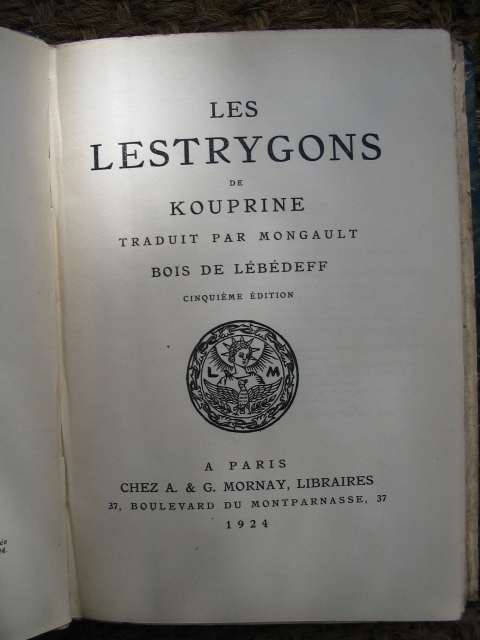 KOUPRINE, Alexandre. Les Lestrygons. Paris, Éditions Mornay, 1924. Bois ...